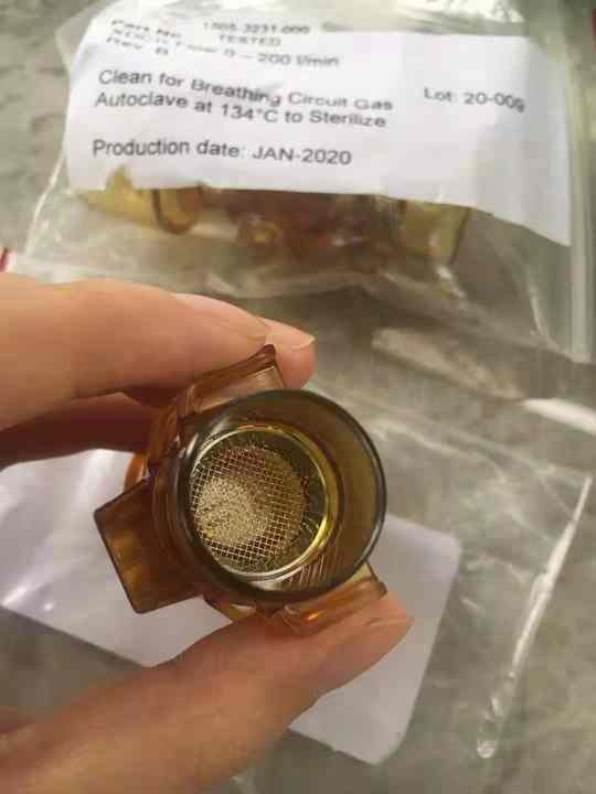 GE R860 Datex Ohmeda Flow Sensor 1505-3231-000 XDCR FLOW 0-200 L/MIN ...