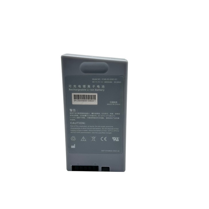 Mindray DP-10 DP-20 DP-30 Battery 0146-00-0091-01 Manufacturers and ...